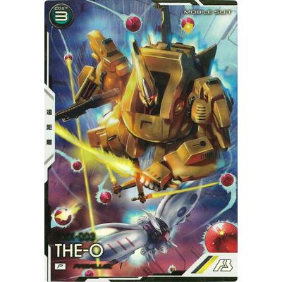 アーセナルベース UT06-005 ジ・O P【PARALLEL】 : gmab-ut06-073 : フルアヘッド - 通販 - Yahoo!ショッピング