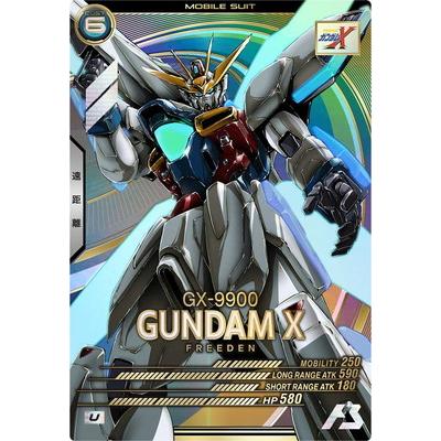 BANDAI アーセナルベース UTB01-010 ガンダムX U : フルアヘッド - 通販 - Yahoo!ショッピング