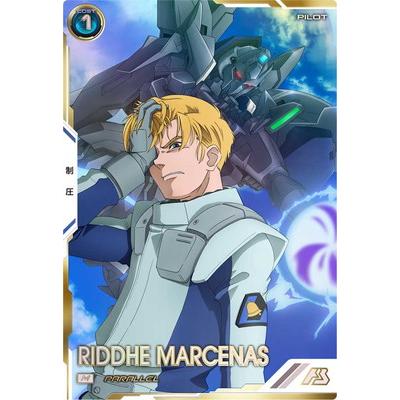 BANDAI アーセナルベース UTB01-017 リディ・マーセナス M【PARALLEL】 : フルアヘッド - 通販 - Yahoo!ショッピング