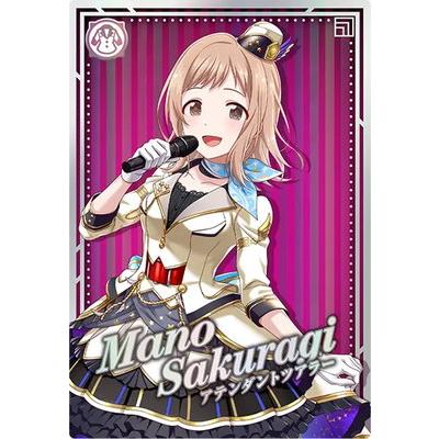 アイドルマスター アイドルマスターツアーズ IMT-EX-005 櫻木真乃 EX : フルアヘッド - 通販 - Yahoo!ショッピング