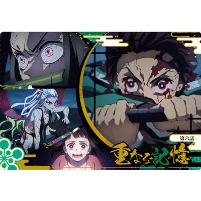 ジャンプ 鬼滅の刃 ウエハース6 W6-06 第六話 重なる記憶 N : フルアヘッド - 通販 - Yahoo!ショッピング