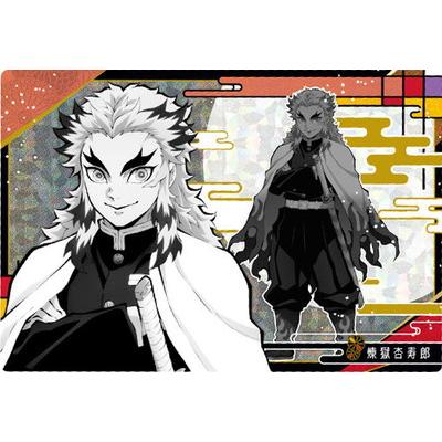 ジャンプ 鬼滅の刃 ウエハース6 W6-29 煉獄杏寿郎 GR : フルアヘッド - 通販 - Yahoo!ショッピング