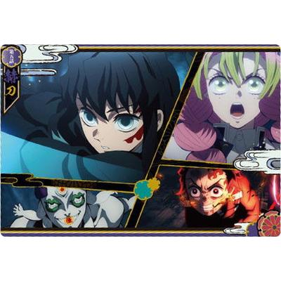 鬼滅の刃ウエハース8 W8-05 第五話 赫刀 N : kimetu-w08-005 : フルアヘッド - 通販 - Yahoo!ショッピング