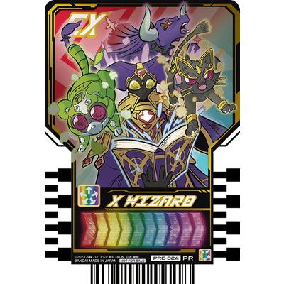 ライドケミートレカ PRC-024 X WIZARD PR : rct-prc-024 : フルアヘッド - 通販 - Yahoo!ショッピング