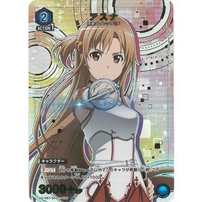 UNION ARENA 【パラレル】UA15BT/SAO-1-036 アスナ U★ : ua-15bt-sao-1-110 : フルアヘッド - 通販 - Yahoo!ショッピング