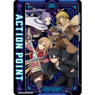 UNION ARENA EX08BT/SAO-2-AP01 アクションポイントカード : ua-ex08bt-sao-2-ap01 : フルアヘッド - 通販 - Yahoo!ショッピング
