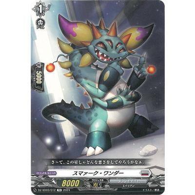 ブシロード カードファイト!! ヴァンガード DZ-SD03/012 スマァーク・ワンダー TD : フルアヘッド - 通販 - Yahoo!ショッピング