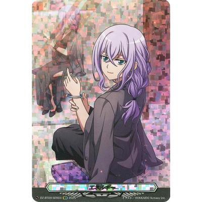 ブシロード カードファイト!! ヴァンガード DZ-BT09/SER03 エネルギー SER : フルアヘッド - 通販 - Yahoo!ショッピング