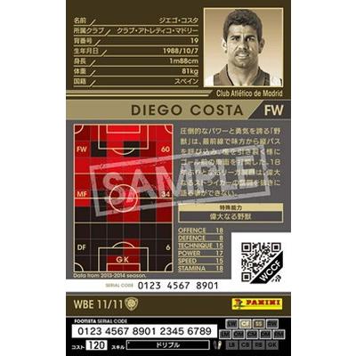 WCCF FOOTISTA/【FOOTISTA 変換済み】★【13-14 / WBE11】ジエゴ・コスタ : wccf-13-14-ru-028 : フルアヘッド - 通販 - Yahoo ...