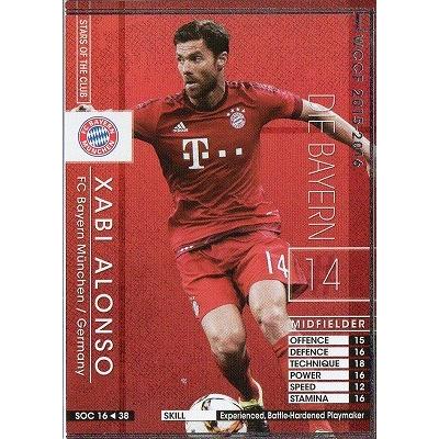 WCCF★【15-16 / SOC16】シャビ・アロンソ : wccf-15-16-rare-059 : フルアヘッド - 通販 - Yahoo!ショッピング