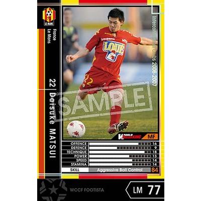 WCCF FOOTISTA/【FOOTISTA 変換済み】【06-07 / EXT】ダイスケ・マツイ :wccf-f0117-ex-024:フルアヘッド - 通販 - Yahoo!ショッピング