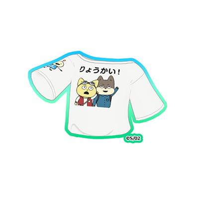 タカラトミーアーツ ワッチャプリマジ PM2-1-221 こてつくんりょうかい！ Tシャツ R : フルアヘッド - 通販 - Yahoo!ショッピング