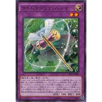 コナミデジタルエンタテインメント 遊戯王 第9期 CPL1-JP009 ガーディアン・エアトス【スーパーレア】 : フルアヘッド - 通販 - Yahoo!ショッピング