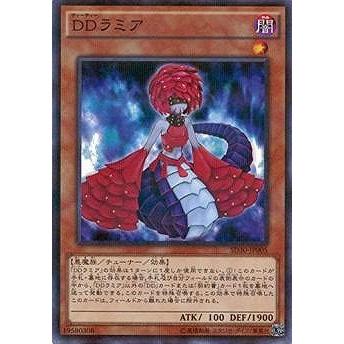 コナミデジタルエンタテインメント 遊戯王 第9期 SD30-JP005 DDラミア【パラレル】 : フルアヘッド - 通販 - Yahoo!ショッピング