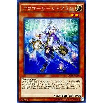 コナミデジタルエンタテインメント 遊戯王 第9期 5弾 CORE-JP034 アロマージ−ジャスミン【シークレットレア】 : フルアヘッド - 通販 - Yahoo!ショッピング