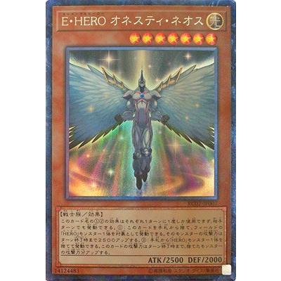 コナミデジタルエンタテインメント 遊戯王 第10期 RC02-JP007 E・HERO オネスティ・ネオス【コレクターズレア】 : フルアヘッド - 通販 - Yahoo!ショッピング