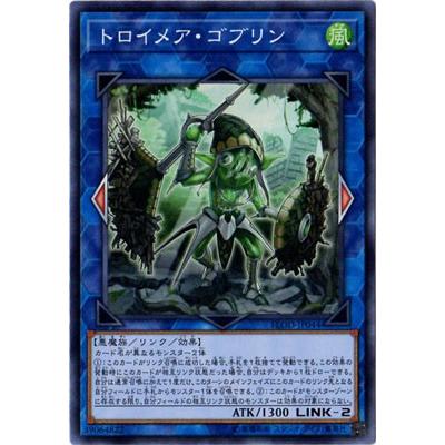 コナミデジタルエンタテインメント 遊戯王 第10期 04弾 FLOD-JP044 トロイメア・ゴブリン【スーパーレア】 : フルアヘッド - 通販 - Yahoo!ショッピング