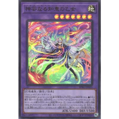 コナミデジタルエンタテインメント 遊戯王 第13期/03弾/BPRO-JP035 神芸なる知恵の乙女【ウルトラレア】 : フルアヘッド - 通販 - Yahoo!ショッピング