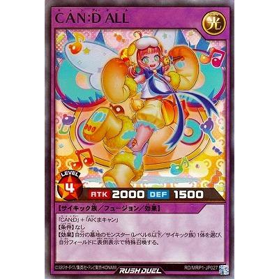 コナミデジタルエンタテインメント 遊戯王ラッシュデュエル RD／MRP1-JP027 CAN：D ALL【スーパーレア】 : フルアヘッド - 通販 - Yahoo!ショッピング