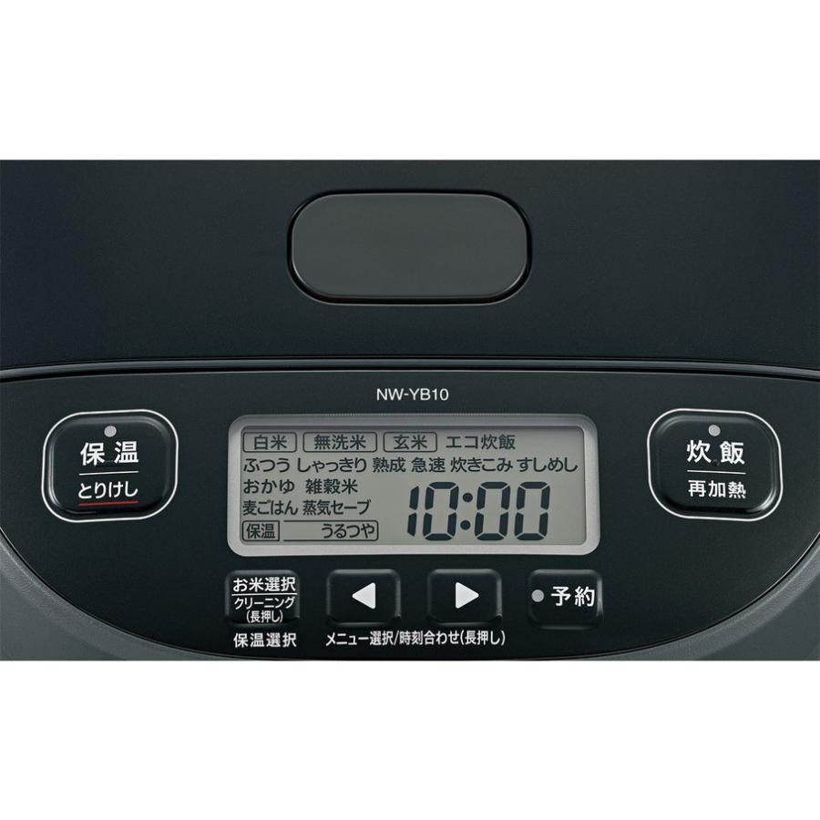 象印 圧力IH炊飯ジャー（5.5合） B/ホワイト (NW-YB10-WA) : 名入れ・販促屋ホワイト - 通販 - Yahoo!ショッピング