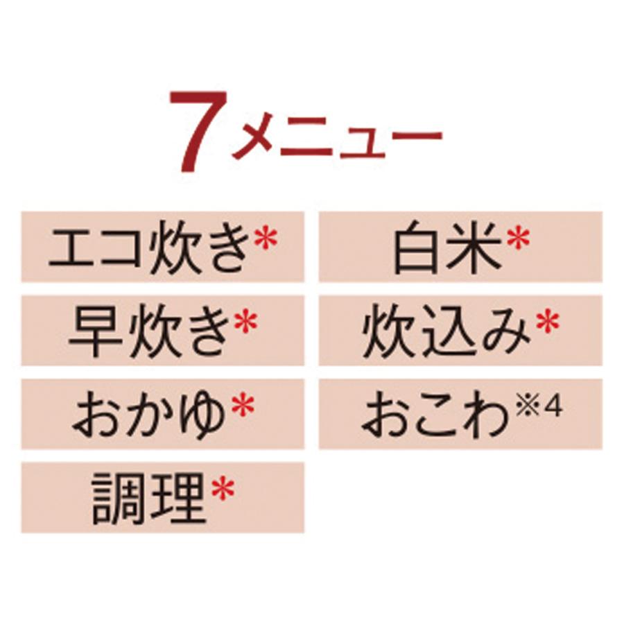 タイガー マイコンジャー炊飯器（炊きたて）5.5合炊き (JBH-G102W) : 名入れ・販促屋ホワイト - 通販 - Yahoo!ショッピング