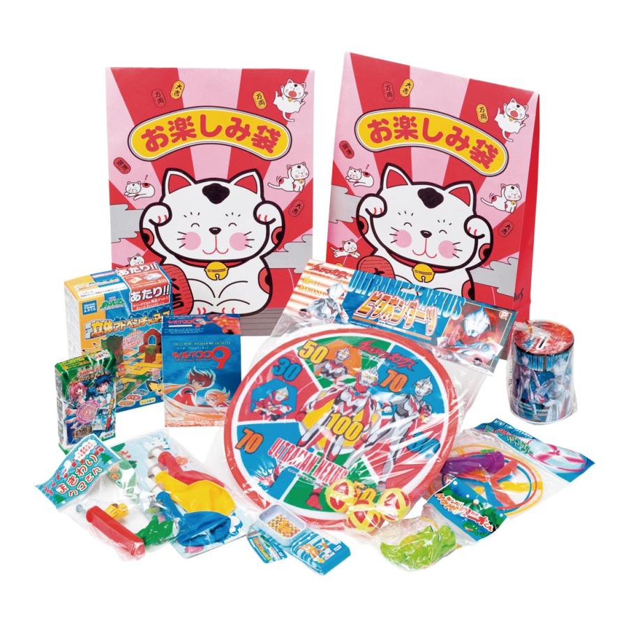 おたのしみ袋 大 (1722-05) : 名入れ・販促屋ホワイト - 通販 - Yahoo!ショッピング