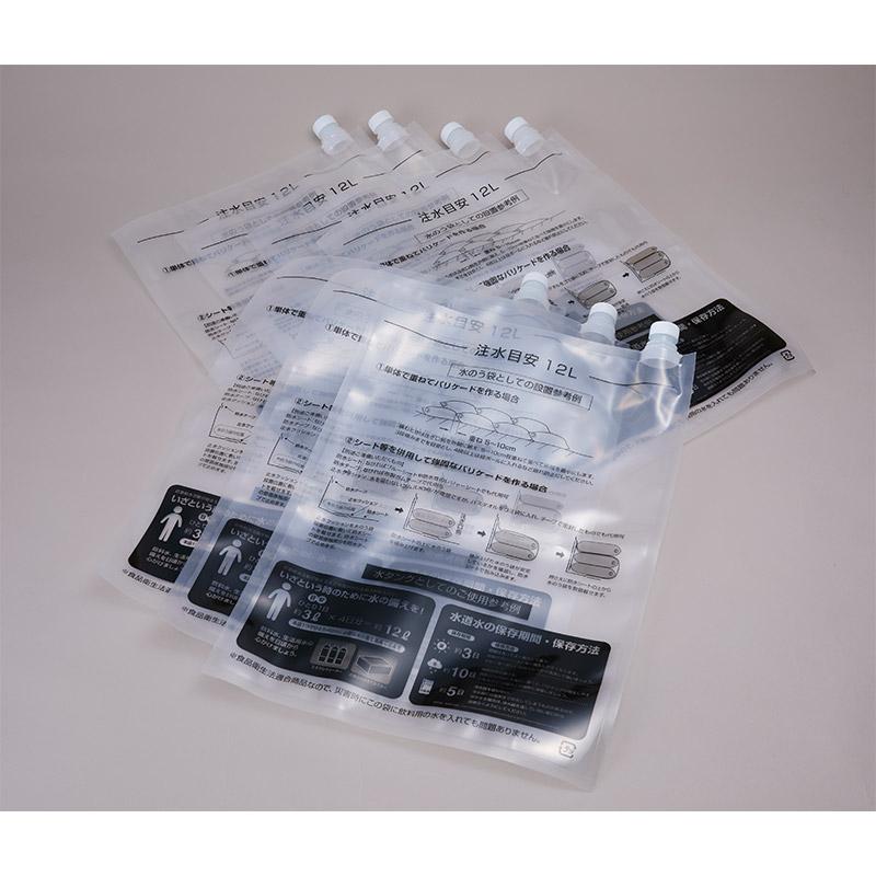水タンクにもなる水のう袋(7枚入) クリアー ABO-2907 : 名入れ・販促屋ホワイト - 通販 - Yahoo!ショッピング