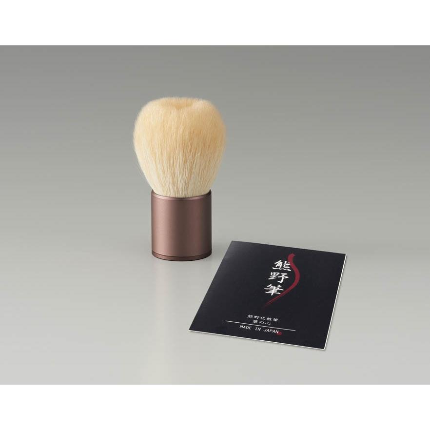 熊野化粧筆 筆の心 洗顔ブラシ KFi-100FB : 名入れ・販促屋ホワイト - 通販 - Yahoo!ショッピング