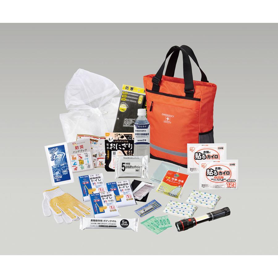 2WAYリュック防災セット STR-100 名入れできます（※別料金） : 名入れ・販促屋ホワイト - 通販 - Yahoo!ショッピング