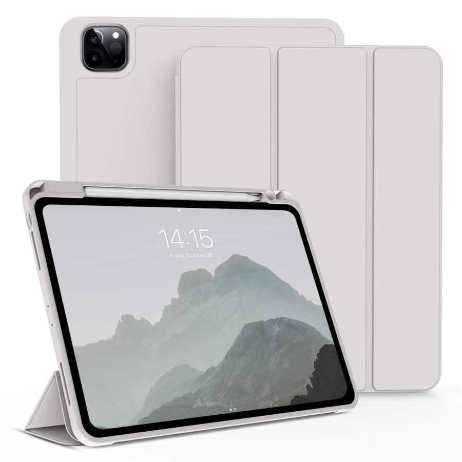 KenKe iPad Pro 11 ケース 第4/3/2世代 2022/2021/2020 カバー 軽量 柔らかいシリコン TPU材質 ペン :20240807115702-00830 ...