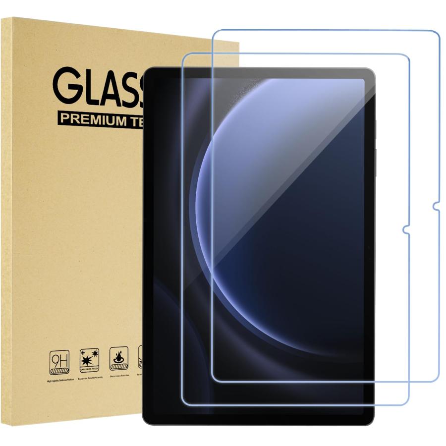 ProCase 2枚セット Galaxy Tab S9 2023/S8 2022/S7 2020 11インチ 専用 液晶保護フィルム 強化ガ : FULLCOUNT - 通販 - Yahoo ...