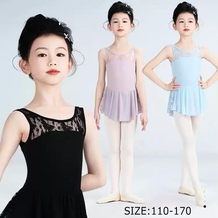 バレエレオタード 子供用 女の子用 レース 可愛さ満載 スカート付き ジュニア 高級 股下スナップ 新体操 練習着 演出用 ブラック パープル ブルー 110cm-170cm : フルグレース ...