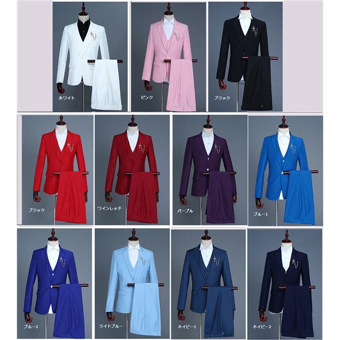 スーツ メンズスーツ 上下セットアップ 3ピーススーツ 司会者 11カラー
