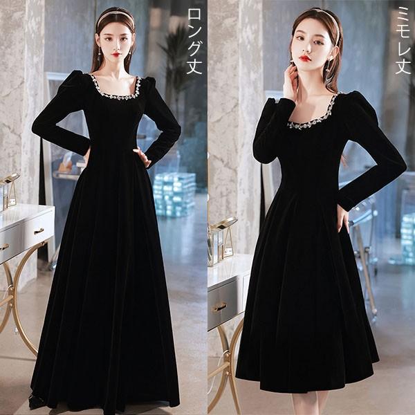 ドレス 黒  ブラック ミモレ丈 大人 ピアノ 発表会 ミモレ丈ドレス 演奏会 結婚式 卒業式 母親 パーティードレス ワンピース フォーマルドレス イブニングドレス 20代 30代 40代 大きめ 親族 袖あり 成人式 同窓会 お呼ばれ  フォーマル ドレス 大人 ピアノ 発表会 ミモレ丈 ロングドレス 演奏会 結婚式 母親
