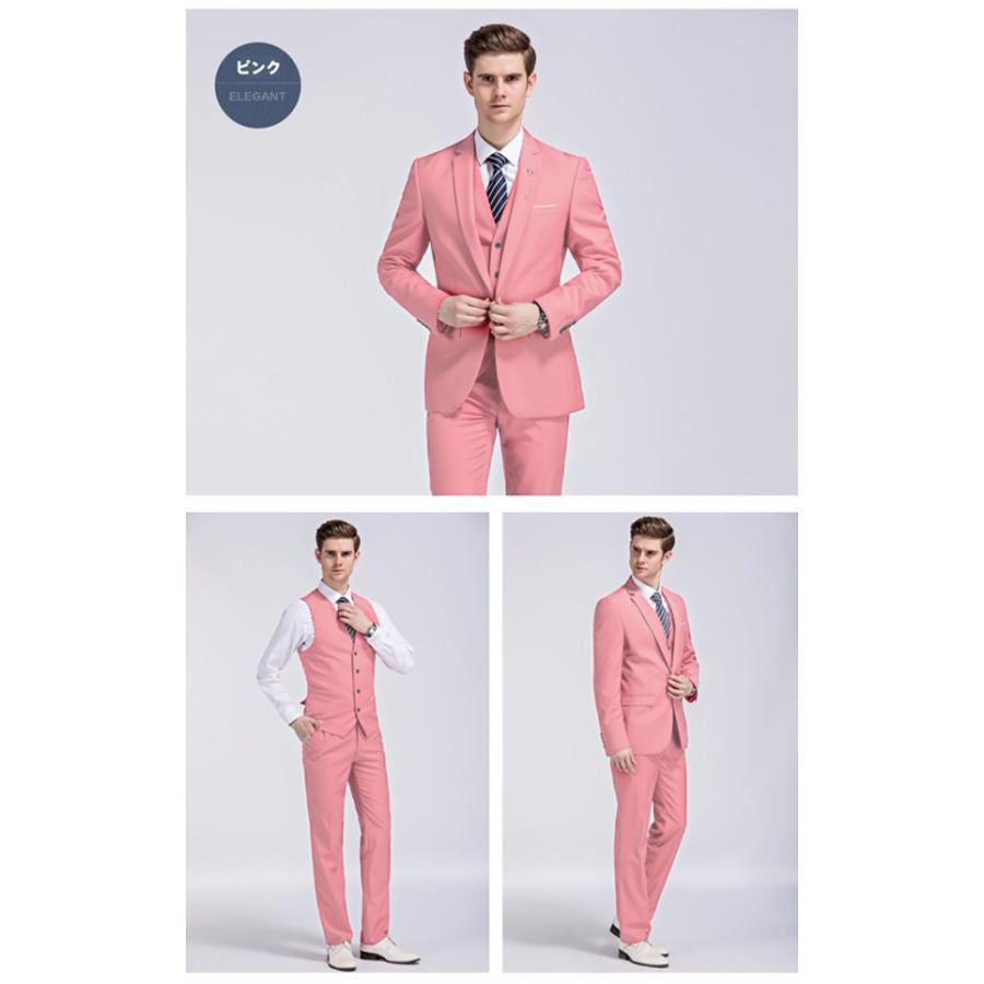 紳士服 ベスト付き メンズスーツ ビジネススーツ 1ツ釦 スリム