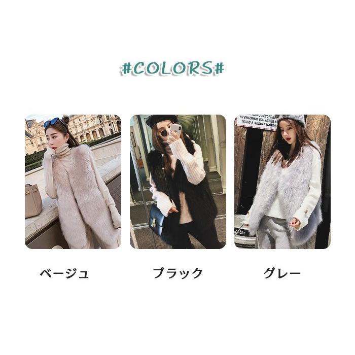 ベスト レディース ロングベスト 前開き 秋冬 大きいサイズ ベスト レディース ロングベスト 前開き 秋冬 大きいサイズ