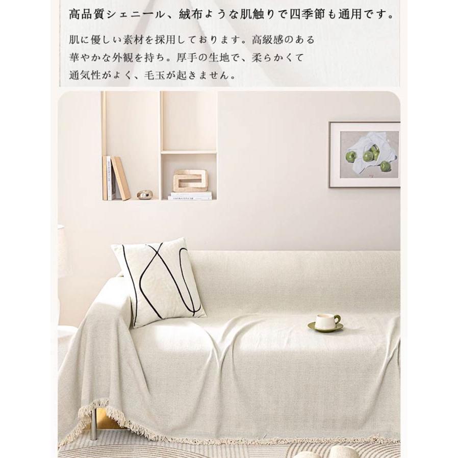マルチカバー 北欧 キルト 90×210cm 180×180cm 180×380cm ソファー シェニール おしゃれ ラグ じゅうたん 洗える : フルグレース - 通販 - Yahoo!ショッピング