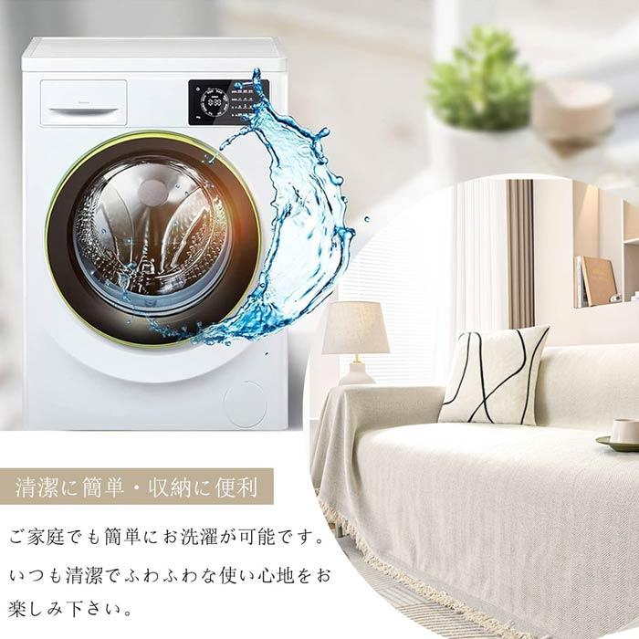 マルチカバー 北欧 キルト 90×210cm 180×180cm 180×380cm ソファー シェニール おしゃれ ラグ じゅうたん 洗える : フルグレース - 通販 - Yahoo!ショッピング