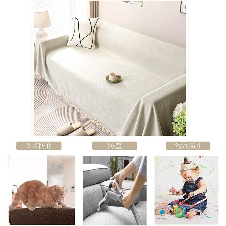 マルチカバー 北欧 キルト 90×210cm 180×180cm 180×380cm ソファー シェニール おしゃれ ラグ じゅうたん 洗える : フルグレース - 通販 - Yahoo!ショッピング