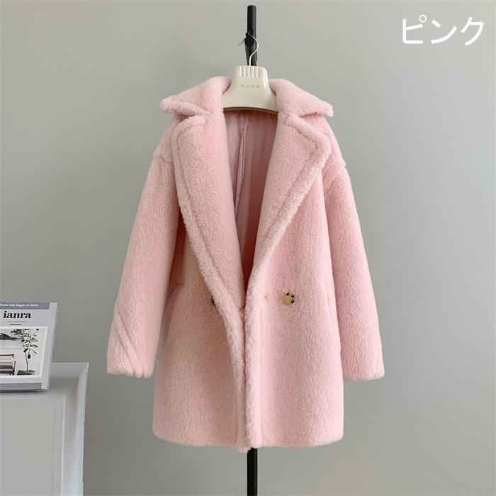 テディベアコート レディース アウター ウールコート ショート丈 ボア