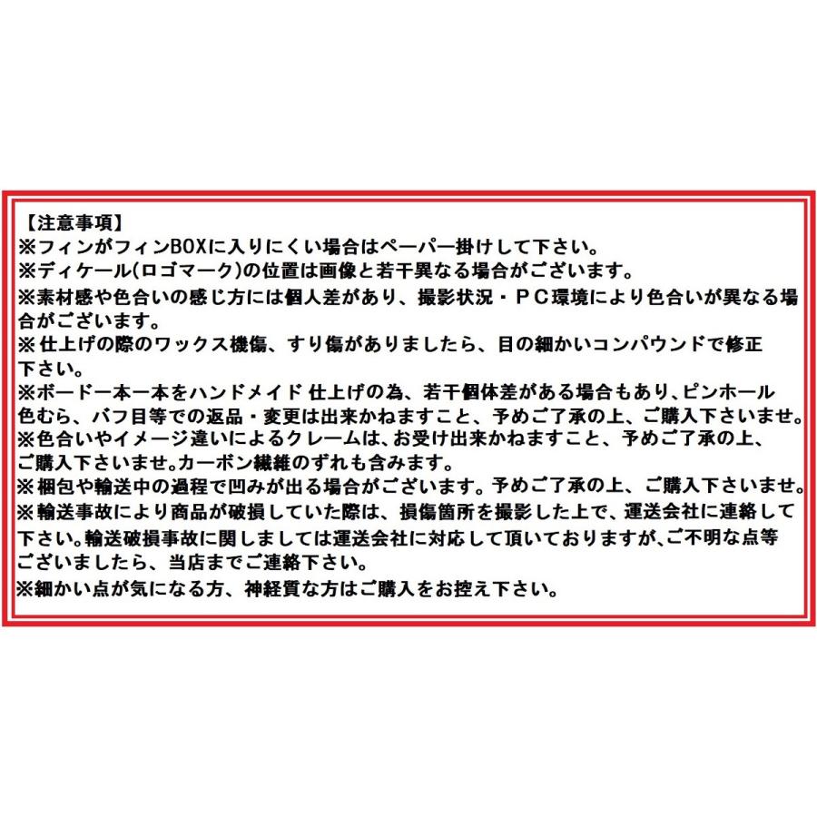 サーフィン サーフボード CI MID LENGTH モデル ティントカラー 当店限定コラボ CAL IMAGE カスタムオーダー 送料無料 ...
