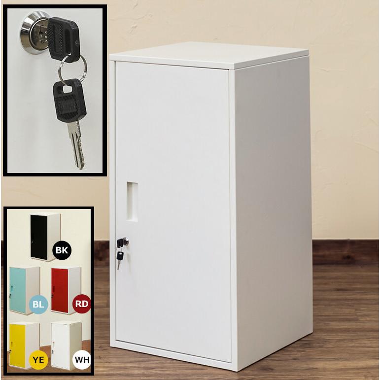 鍵付き ロッカー ハイタイプ カギ付き 金庫 一人用 シリンダー式 シリンダー錠 スチール プライベートロッカー 貴重品 保管庫 : fullmoon-angel - 通販 - Yahoo ...