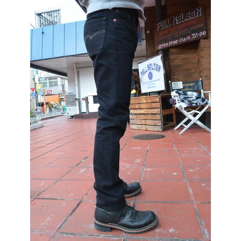FULLNELSON 5150BLACK 5150BK 
