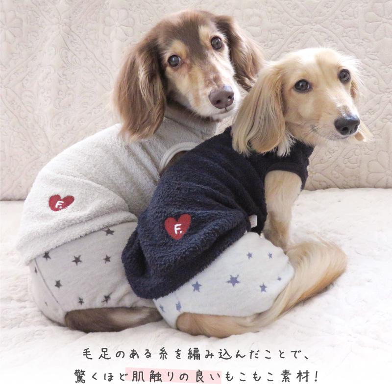 full of vigor 犬 服 秋 冬 雪 スノー ハイネックもこもこパイル full of vigor 犬 服 秋 冬 雪 スノー ハイネックもこもこパイル