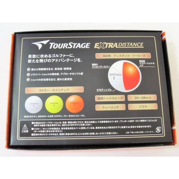 TOURSTAGE 新品★ブリヂストン★ツアーステージ エクストラ ディスタンス ボール★TOURSTAGE EXTRA DISTANCE★オレンジ★2箱★24球 : フルショット守山店 ...
