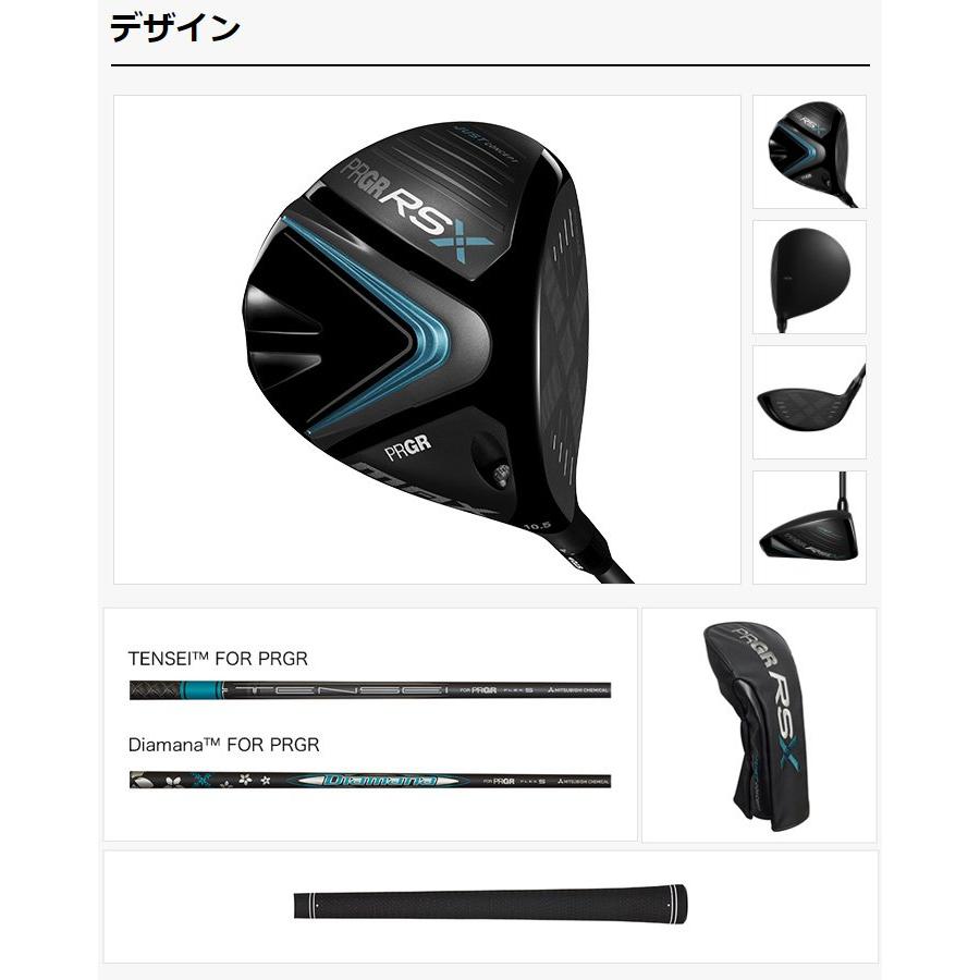 新品★プロギア★PRGR★RS X シリーズ★RS MAX ドライバー★2024★9.5°★S★M-43★ディアマナ Diamana FOR PRGR ★日本正規品 : prgr-dr-rsx ...