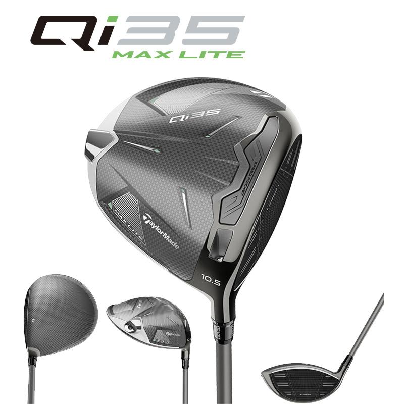TaylorMade 新品★テーラーメイド★Qi35 MAX LITE ドライバー★2025★10.5°★R★エア スピーダー AIR SPEEDER TM★日本正規品 : フルショット守山店 ...