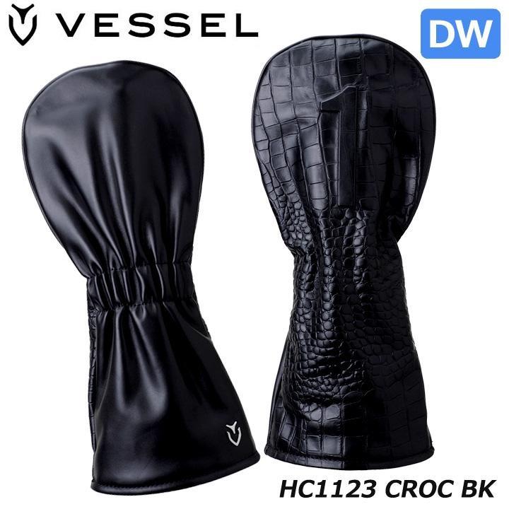 VESSEL 新品☆ベゼル☆VESSEL☆HC1123 LUX ヘッドカバー☆Embossed
