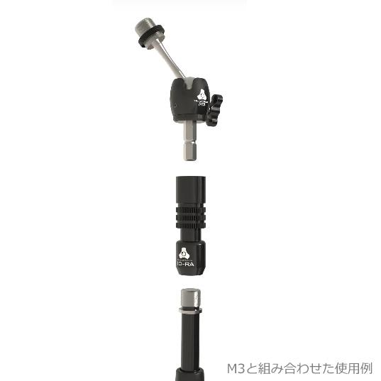 TRIAD-ORBIT IO-RA IOクイックチェンジアダプター マイクスタンド・クイックリリーストライアドオービット | クイックチェンジアダプタ マイクアダプター : FULL-TEN ...