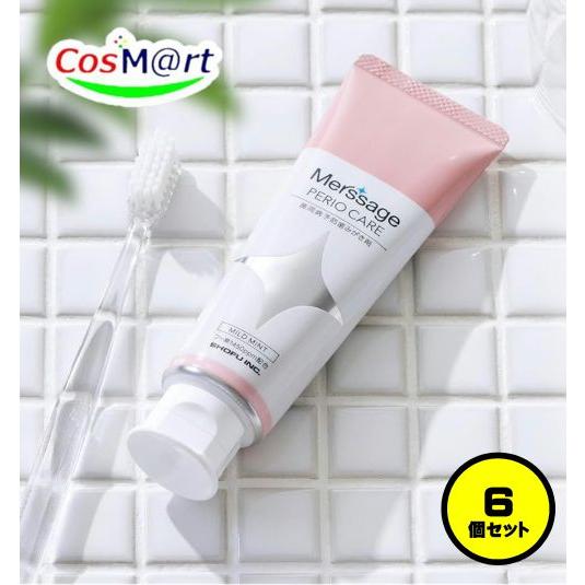 松風 【6個セット】 【歯科専売・医薬部外品】 メルサージュ ペリオケア 80g 1450PPM マイルドミント (4548162332578-6) : CosM@rt - 通販 ...